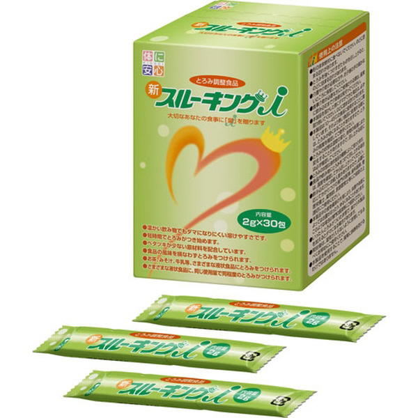 新スルーキングi スティック 2g×30包｜の通販はソフマップ[sofmap]