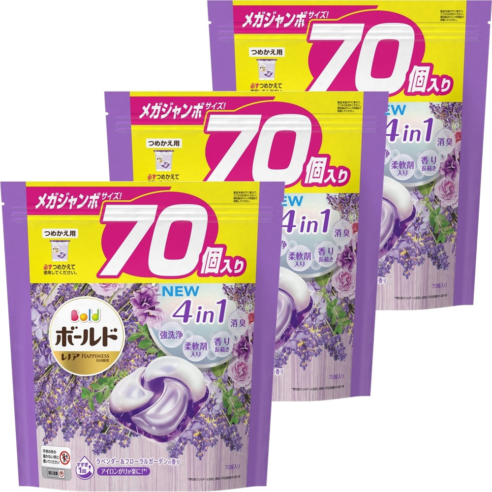 【ケース販売】Bold（ボールド）ジェルボール4D つめかえメガジャンボサイズ 70個×3個（210個） ラベンダー＆フローラルガーデンの香り｜の通販はソフマップ[sofmap]