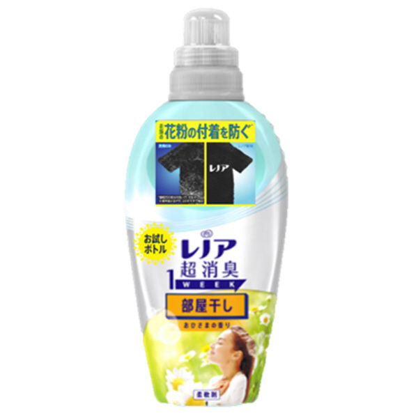 レノア超消臭1week 部屋干しおひさまの香り 花粉ブロックお試し本体 530mL｜の通販はソフマップ[sofmap]