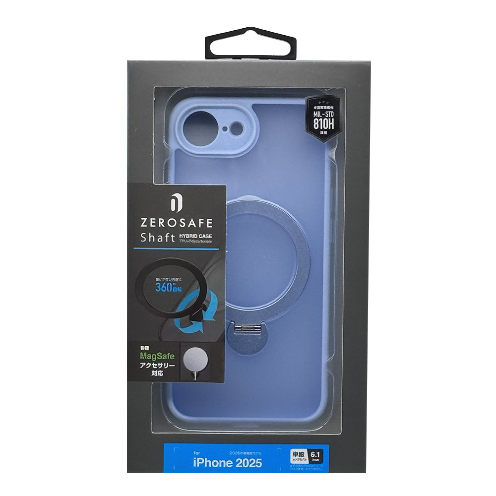 iPhone 16e ZEROSAFE Shaft Magsafe対応 360°回転スタンドケース フロスト ブルー｜の通販はソフマップ[sofmap]
