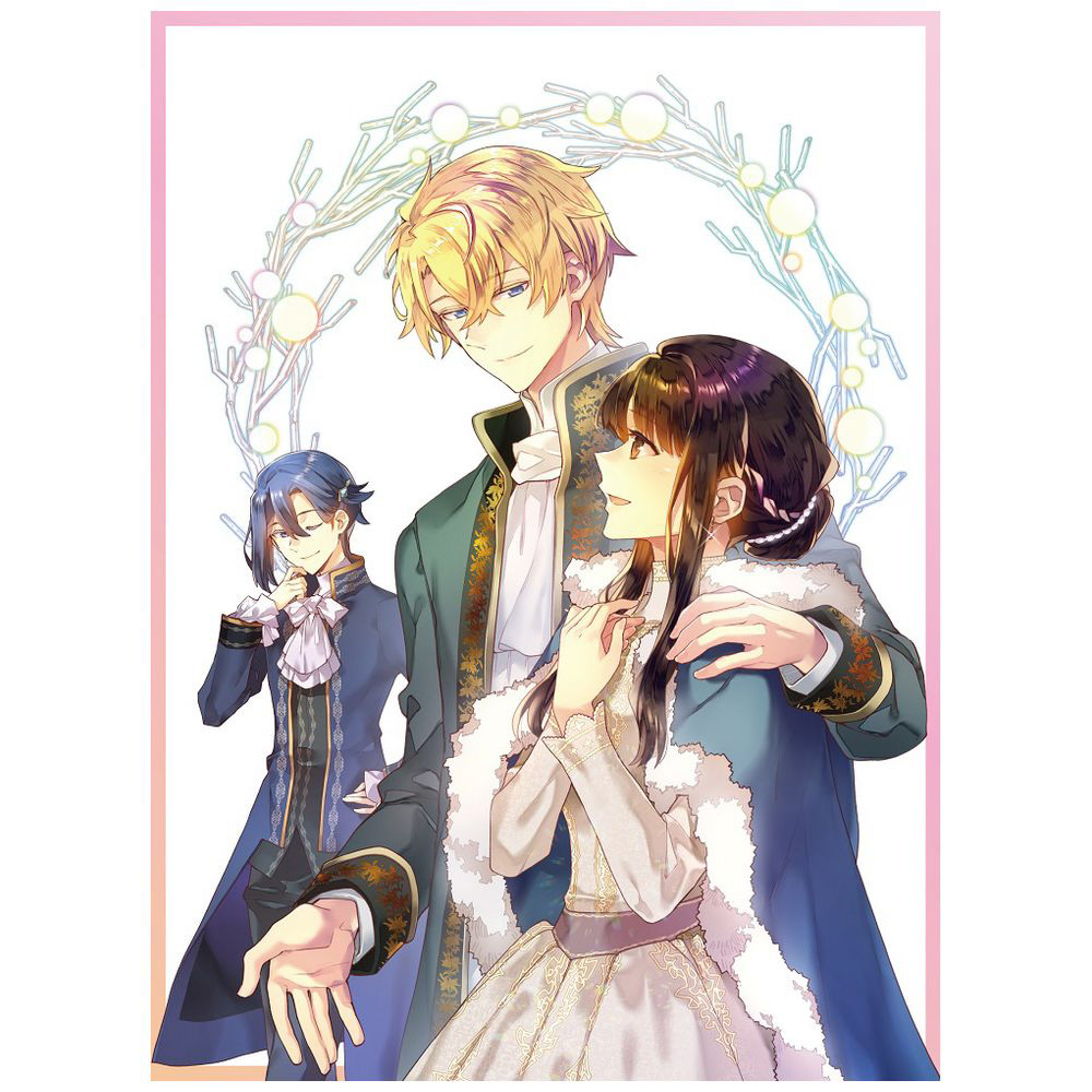 聖女の魔力は万能です Season2 第3巻｜の通販はアキバ☆ソフマップ[sofmap]