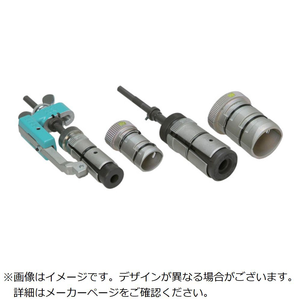 MCC PEスクレーパ 50－20セット SSPE5020｜の通販はソフマップ[sofmap]