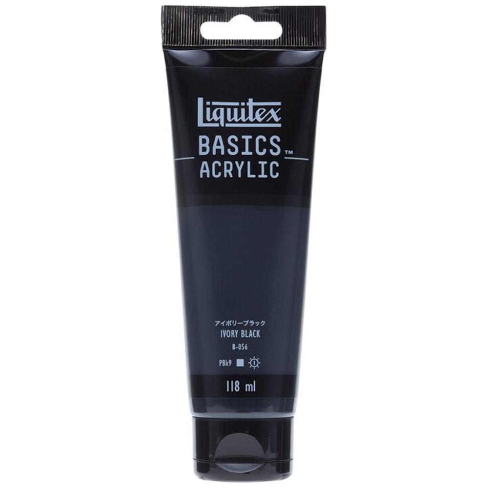 アクリル絵具 118ml ベーシックス アイボリーブラック B-056｜の通販はソフマップ[sofmap]