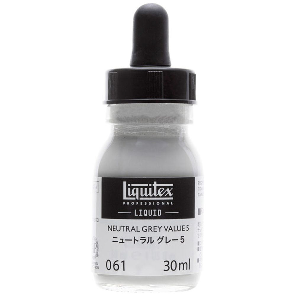 アクリル絵具 30ml リキッド ニュートラル グレー5 061｜の通販はソフマップ[sofmap]
