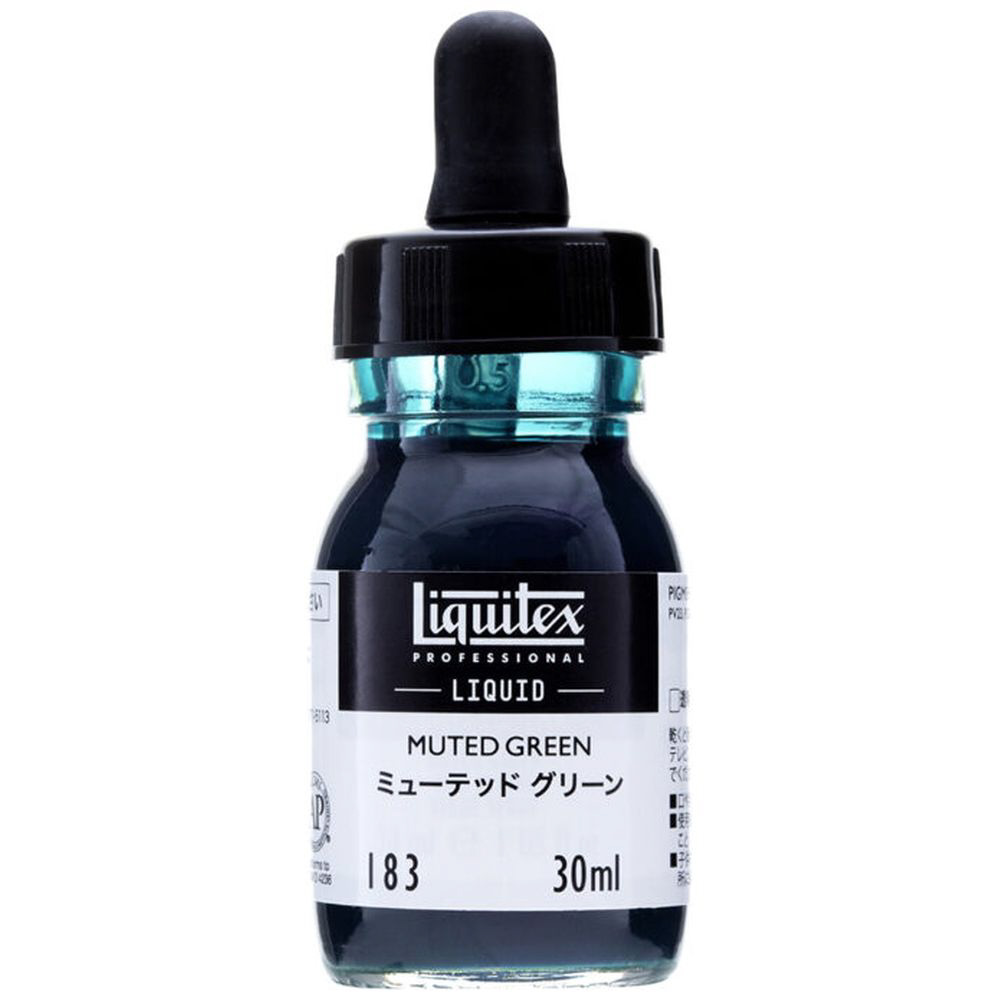 アクリル絵具 30ml リキッド ミューテッド グリーン 183｜の通販はソフマップ[sofmap]