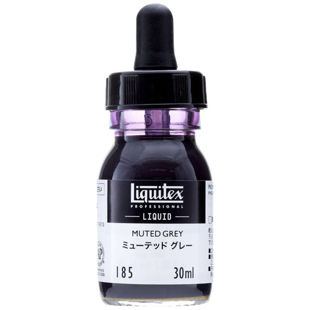 アクリル絵具 30ml リキッド ミューテッド グレー 185｜の通販はソフマップ[sofmap]