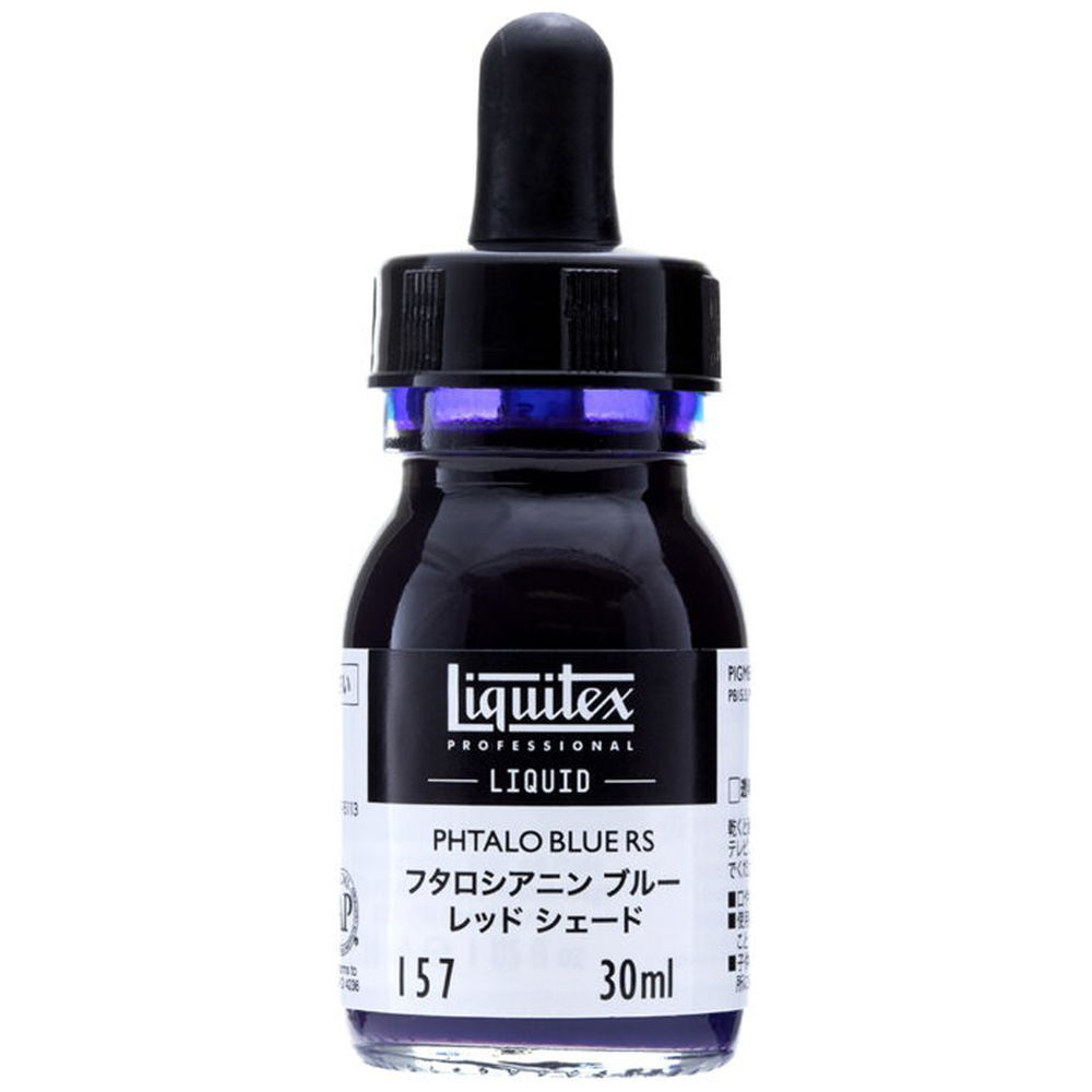 アクリル絵具 30ml リキッド フタロシアニン ブルー (レッド シェード) 157｜の通販はソフマップ[sofmap]