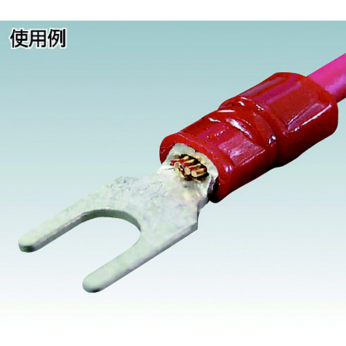 TRUSCO 絶縁被覆付圧着端子丸形φ4．3長さ21．1 （30個入） T-TMEX1.25-4｜の通販はソフマップ[sofmap]