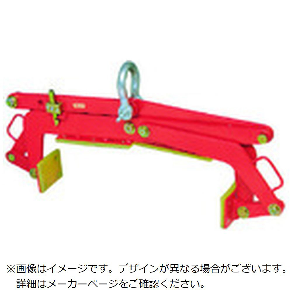 HHH 石材クランプ 180巾300kg SE180｜の通販はソフマップ[sofmap]