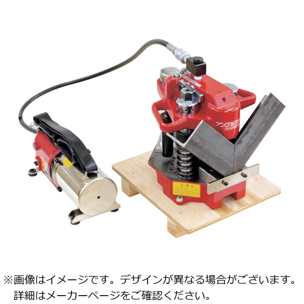 アサダ アングルマシン75 手元スイッチタイプ NZ750｜の通販はソフマップ[sofmap]