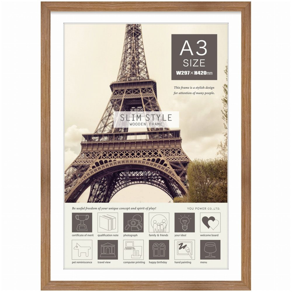 スリムスタイル 木製フレーム「A3サイズ（ウォールナット ブラウン）」 SW-01803｜の通販はソフマップ[sofmap]