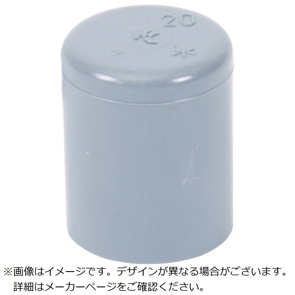 クボタケミックス TSキャップ TS－C 65 TSC65｜の通販はソフマップ[sofmap]