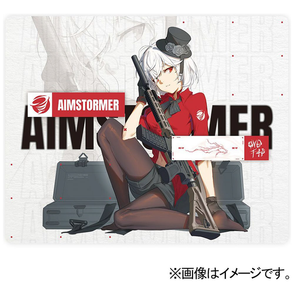 ゲーミングマウスパッド [500x400x2.8mm] Thunder Glass Mousepad AIMSTORMER Ash dg-th-as-ash-5040｜の通販はソフマップ ...