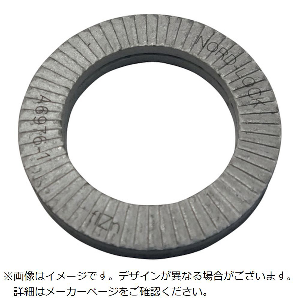 ノルトロック ノルトロックワッシャー デルタプロテクト NL39（25枚入） NL39｜の通販はソフマップ[sofmap]