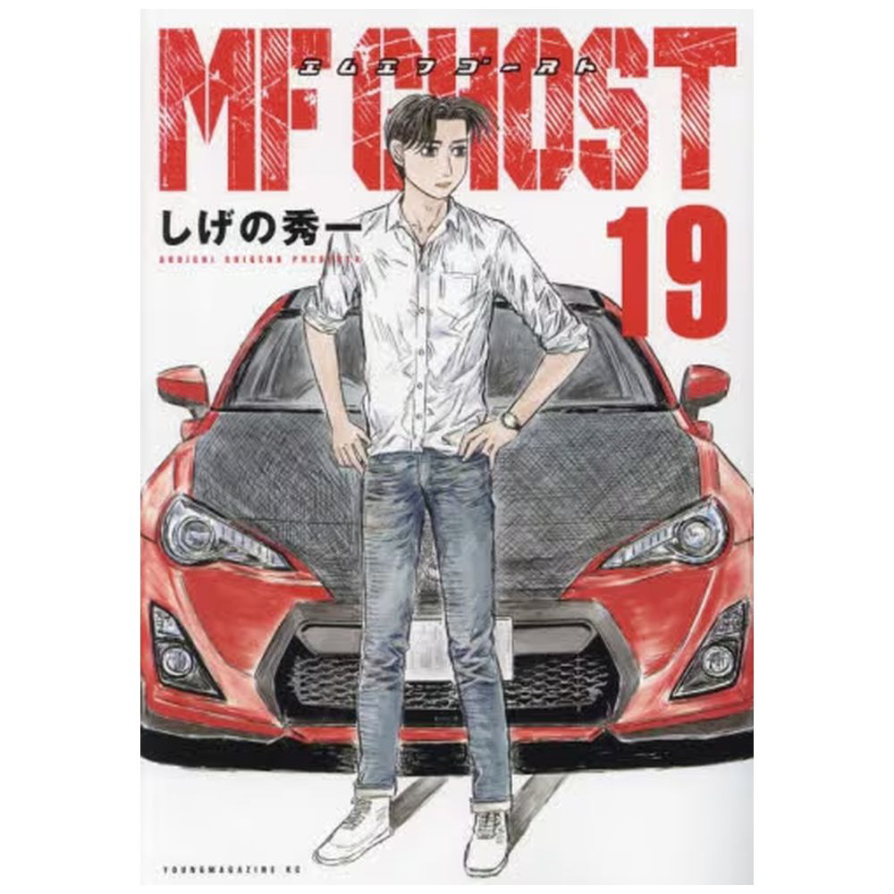 MFゴースト 19｜の通販はアキバ☆ソフマップ[sofmap]