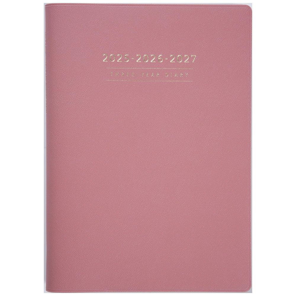 2025年版 3年卓上日誌 [A5/マンスリー/4月始まり] ピンク No.950｜の通販はソフマップ[sofmap]